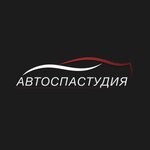 AvtoSpaStudiia (Nezhinskaya Street No:5Б), oto yıkama  Moskova'dan