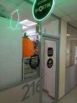 Хвостик (Kubyanka Street No:9), petshop  Habarovsk'tan