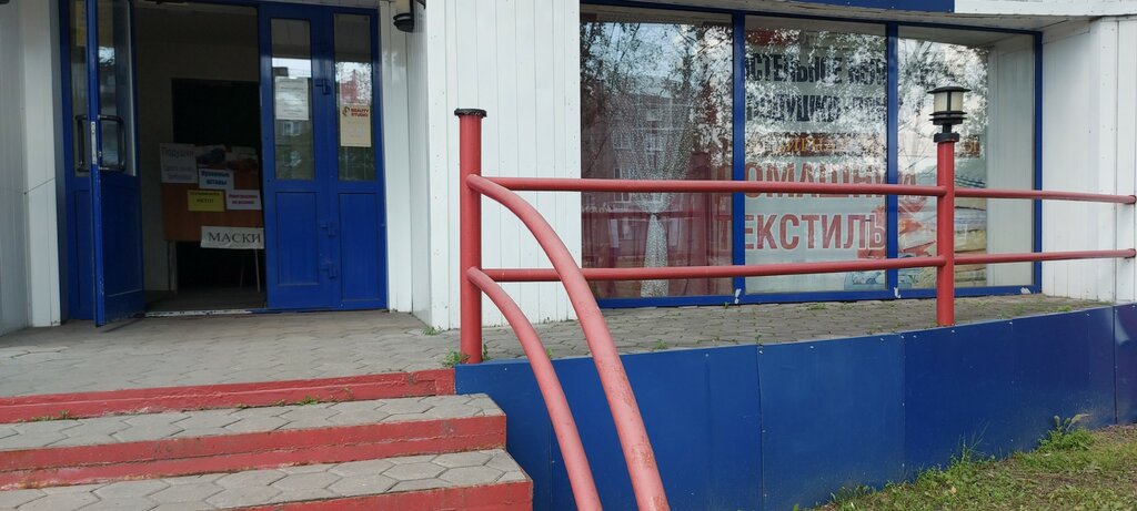 Perde ve korniş üreticileri Шторы, Novokuznetsk, foto