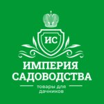 Komplekservis (Garazhniy Drive No:1Б, Bugry), endüstriyel mineraller  Saint‑Petersburg ve Leningradskaya oblastından