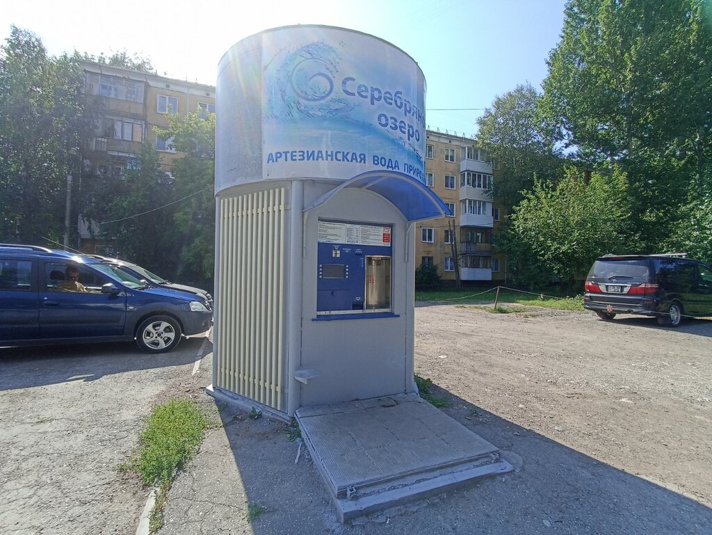 Su satışı Серебряное озеро, Perm, foto