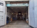 Land Rover Servis № 1 (Vishnyovaya Street No:69Б), otomobil servisi  Yekaterinburg'dan