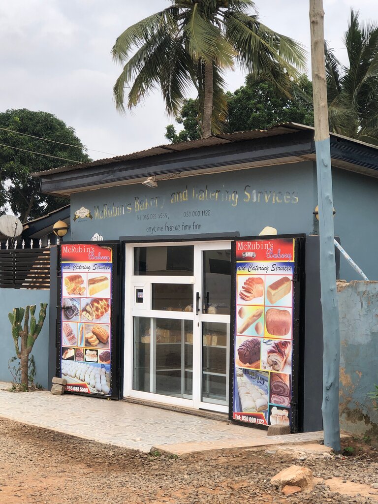 Ekmek fırını McRubin’s Bakery, Dünya, foto