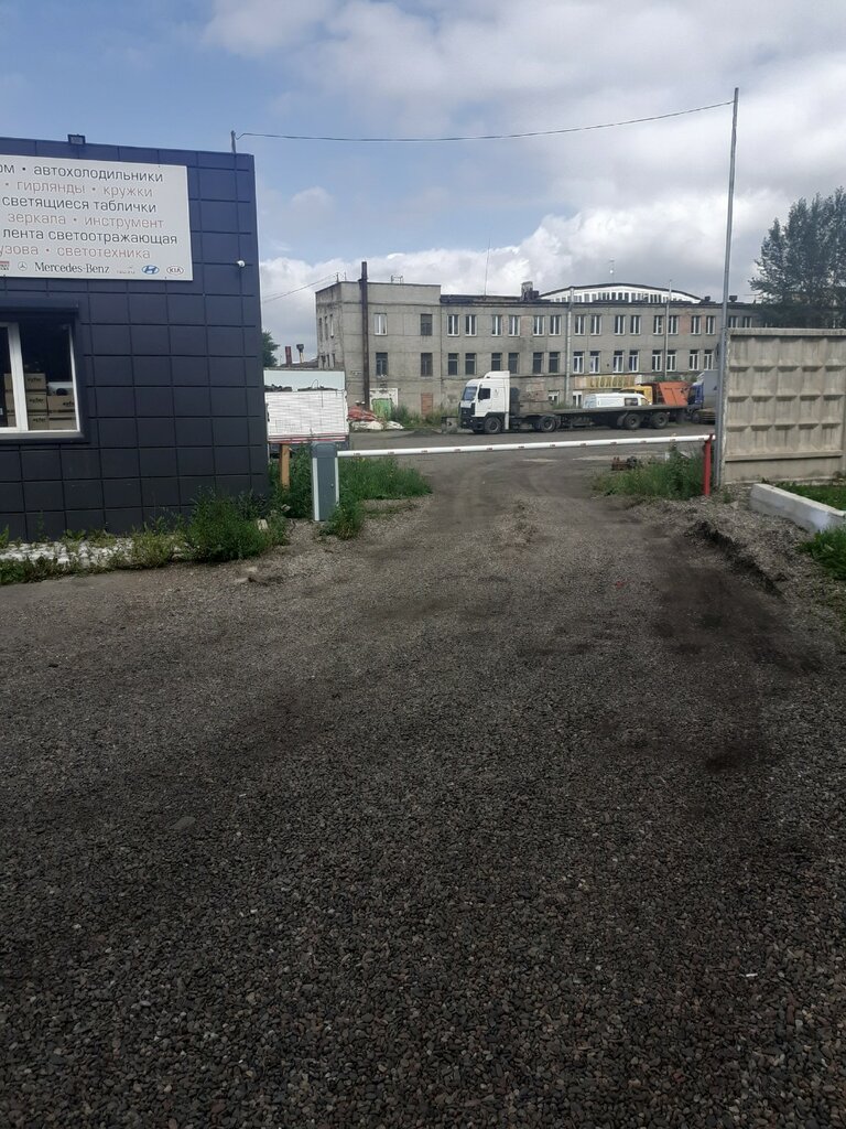 i̇nşaat gereçleri Internet-magazin instrumenta kras-gross, Krasnoyarsk, foto