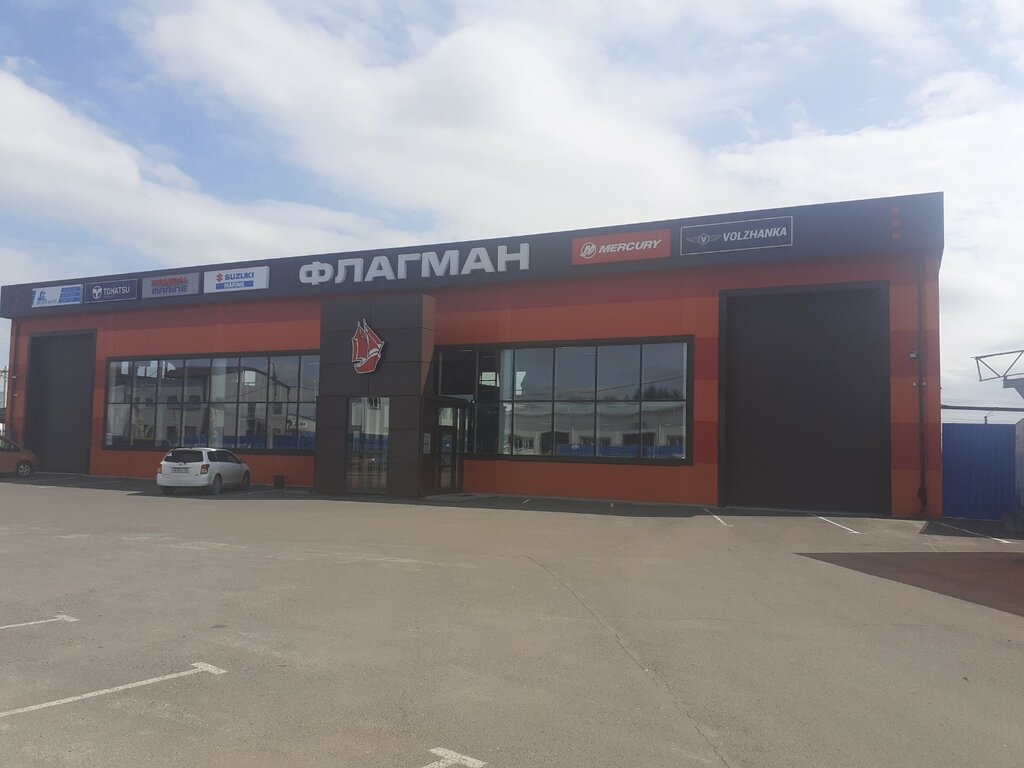 Gemicilik ekipmanları firmaları Мореман, Krasnoyarsk, foto