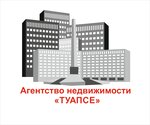 Agentstvo nedvizhimosti Tuapse (Karla Marksa Street No:16/1), emlak ofisi  Tuapse'den