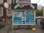 Эскимос (Lenin Avenue No:56А), dondurmacılar  Tomsk'tan