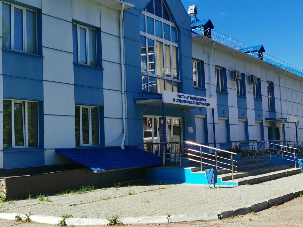 Eğitim altyapısı Mgpu Kafedra obshchey psikhologii i istorii psikhologii fakulteta psikhologii, Novosibirsk, foto