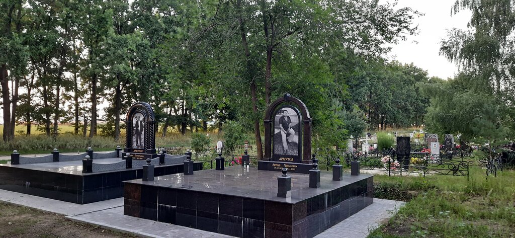 Mezarlıklar Бабяковское кладбище, Voronejskaya oblastı, foto