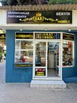 Shah mobile (Сity ​​of republican subordination Baku, Xetai District, Seyid Еzim Sirvani Street, 46), cep telefonu aksesuarları  Bakü'den