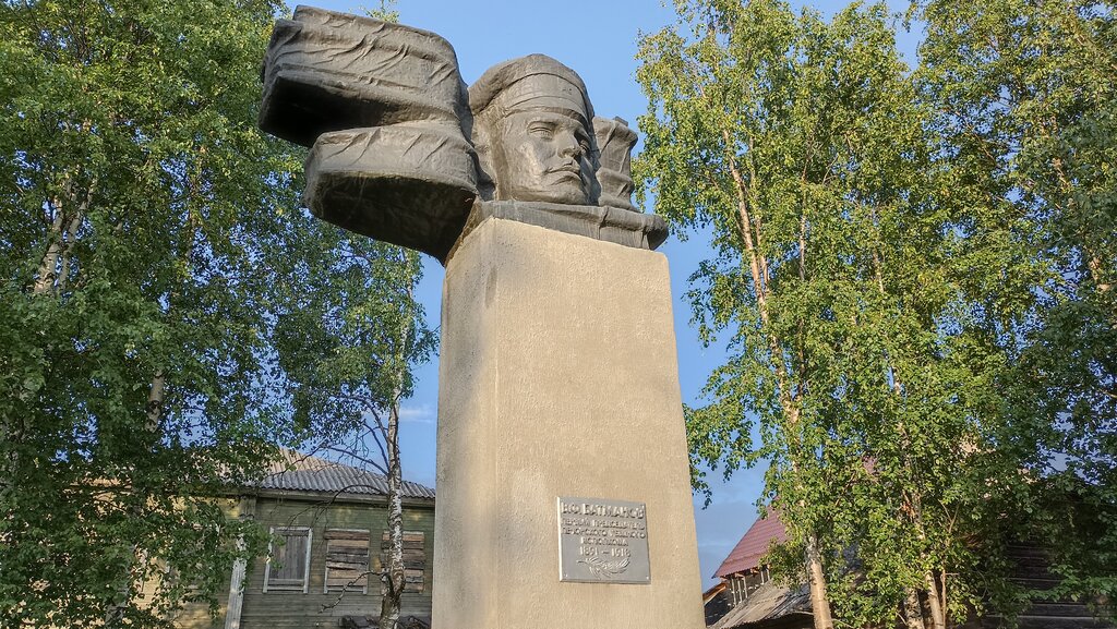 Anıt, heykel В.Ф. Батманов, Komi, foto