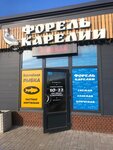Форель Карелии (Priozerskoye Highway No:130А, derevnya Vartemyagi), balık ve deniz ürünleri  Saint‑Petersburg ve Leningradskaya oblastından