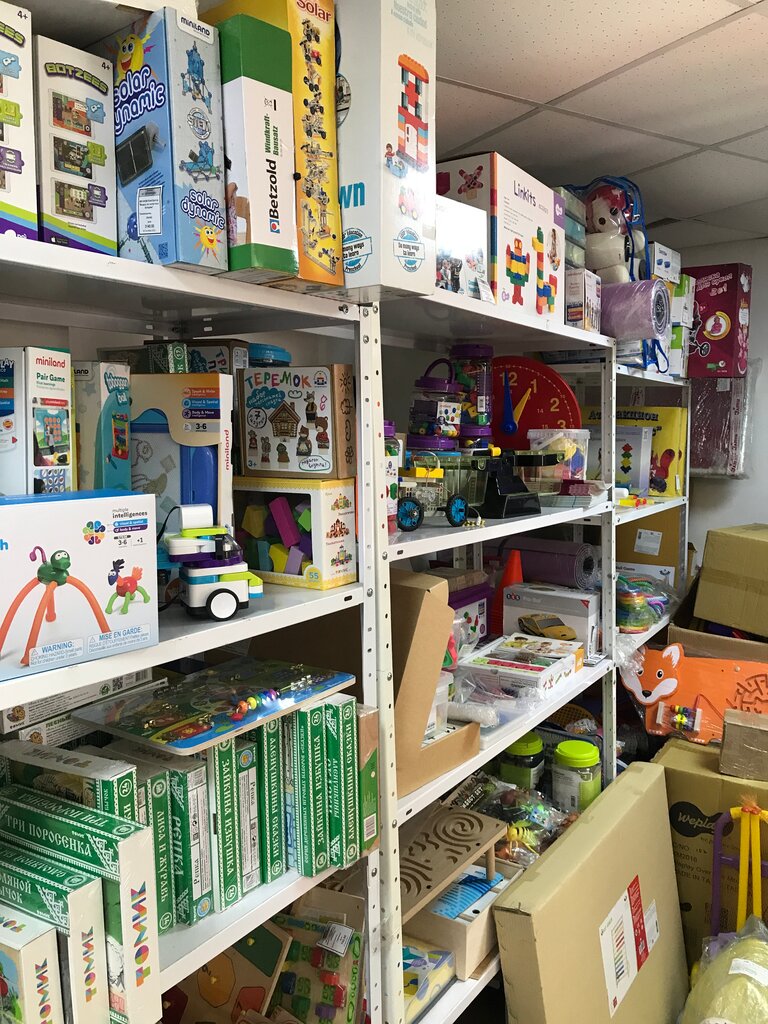 Çocuk ürünü toptancıları Elti-Kudits, Simferopol (Akmescit), foto