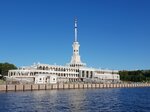 Pier № 4 (Leningradskoye Highway No:51с7), i̇skele  Moskova'dan