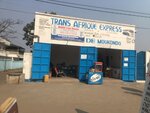 Trans Afrique Express (Brazzaville, Rue Likouala Bis), tapu ve kadastro  Brazzaville'den