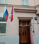 MZhK Pokrovka (Maly Kazyonny Lane No:10), bina, site yönetimi  Moskova'dan