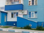 Ferrum (Vybornaya Street No:154), fitness kulüpleri  Novosibirsk'ten