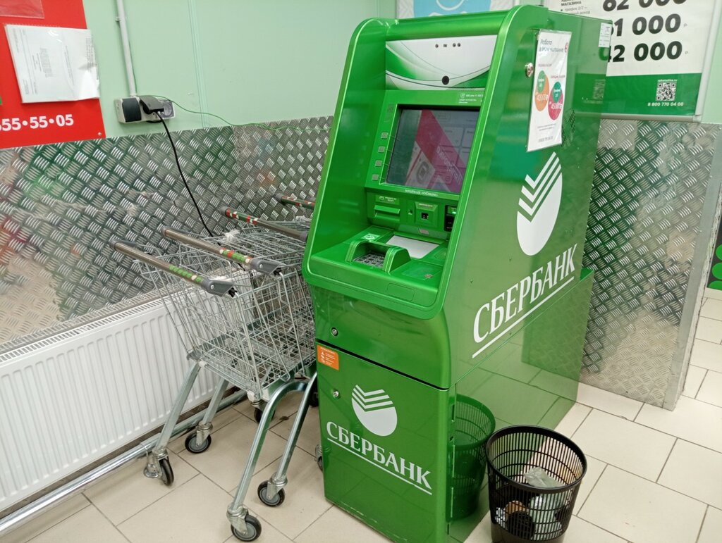 ATM'ler Sberbank, Saint‑Petersburg, foto