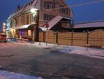 Гостевой дом Тульский (ulitsa Lenina No:37, posyolok Tulskiy), konuk evi  Adıge Cumhuriyeti'nden