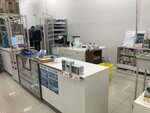 スーパーセンタートライアル小山店 (Tochigi Prefecture, Oyama), beyaz eşya üreticileri