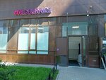 Wildberries.ru (Komendantskiy Avenue No:69), teslimat noktası  Saint‑Petersburg'dan