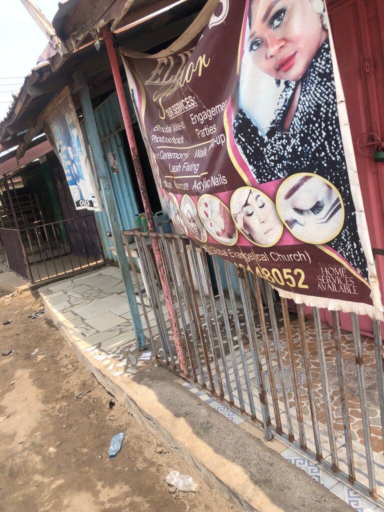 Güzellik salonu Elikpim, Dünya, foto