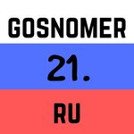 Gosnomer21 (Leninskogo Komsomola Street No:29, Cheboksary), plaka üretimi  Cheboksary'den