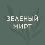 Green myrtle (Solyanka Street No:15), psikoloji merkezi  Moskova'dan
