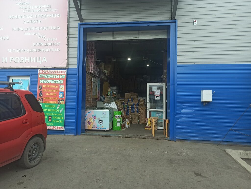 Mini-market Продукты из Беларуси, Krasnoyarsk, foto