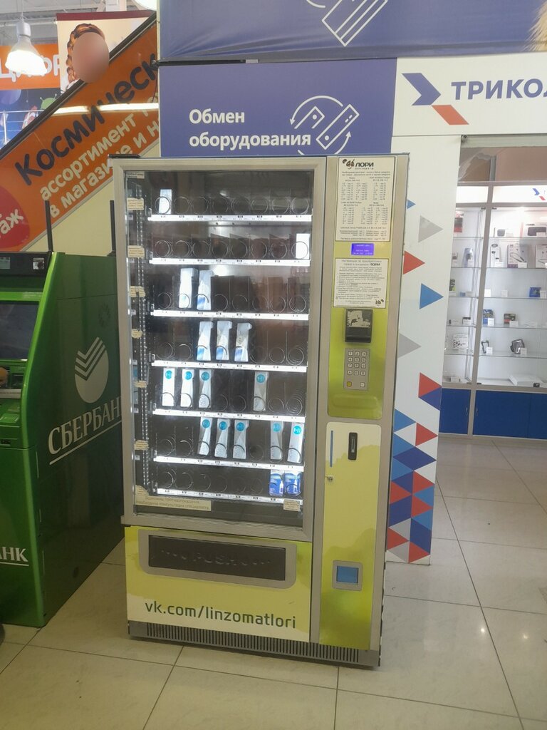 Kontakt lens firmaları Лори, Arhangelsk, foto
