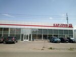 Car-group (Moskovskoe Highway No:12А), depo ekipmanları  Ulyanovsk'tan