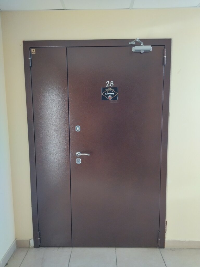 Su gideri sistemleri Aquastok, Nijni Novgorod, foto