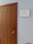 Сиблес (26 Bakinskikh Komissarov Street No:8), kerestecilik, ağaç satışı  Krasnoyarsk'tan