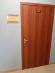 Элис (26 Bakinskikh Komissarov Street No:8), toptan et ürünleri  Krasnoyarsk'tan