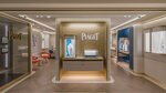 Piaget Boutique Tokyo - Nihonbashi Takashimaya (Tokyo Metropolis, Special Ward Chuo, Tio-Dori Street, 41), saatçiler