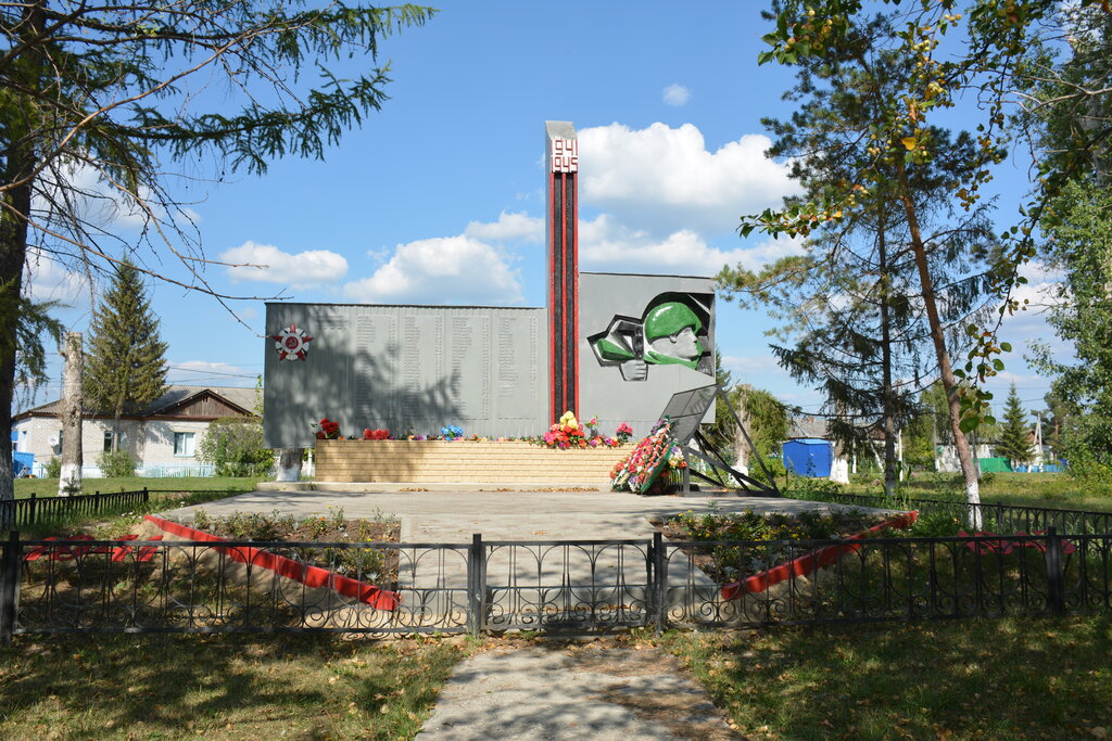 Anıt, heykel Участникам Великой Отечественной войне, Tümen (Tiumenskaya) oblastı, foto