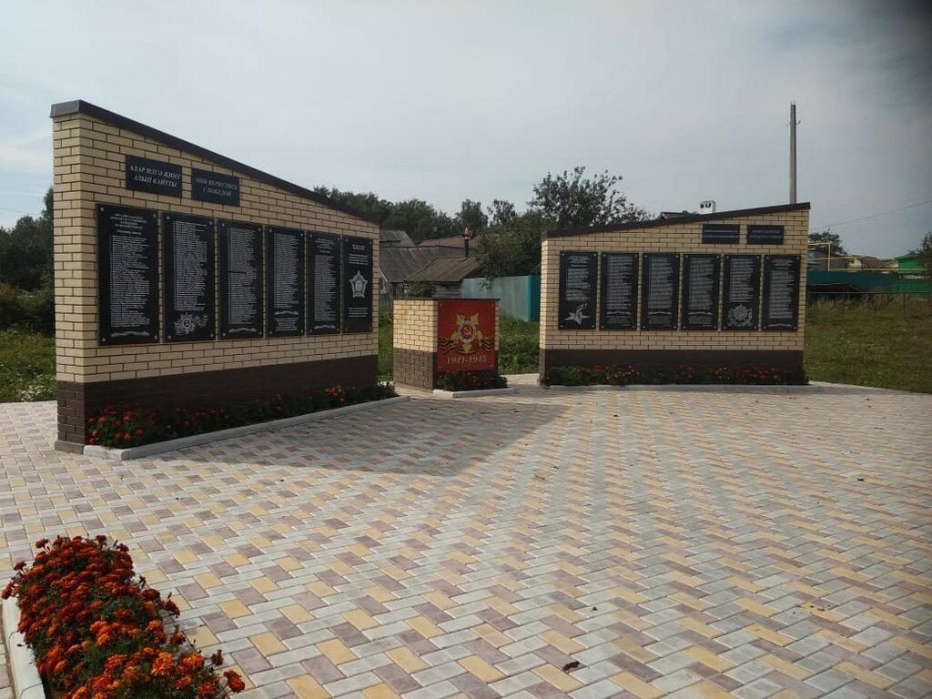 Anıt, heykel Стела павшим в годы Великой Отечественной войны, Tataristan, foto