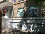 Дмитрию Федоровичу Устинову (Maslennikova Avenue No:22), anıt levhası, anıt taş  Samara'dan