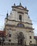 Kostel Panny Marie Vítězné a svatého Antonína Paduánského (Karmelitská No:385/9), katolik kiliseleri  Prag'dan