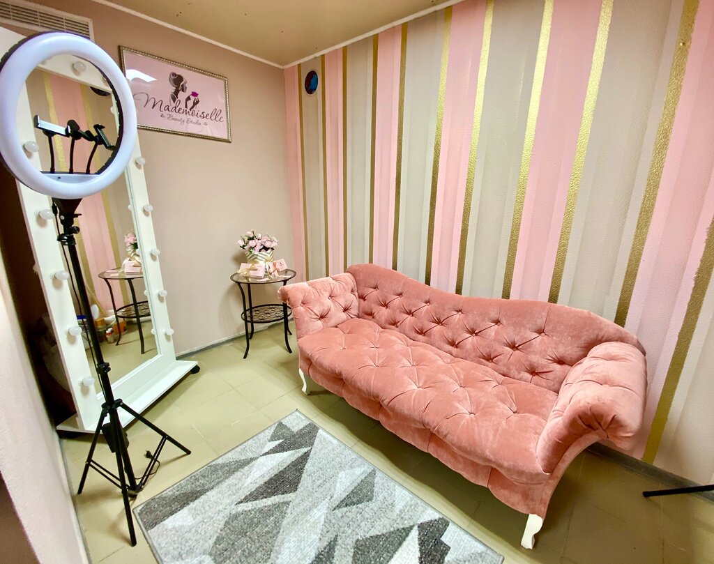 Güzellik salonu Beauty Studio Mademoiselle, Medvezhyegorsk, foto