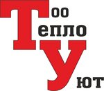 Teplo Uyut (Abilkair khan Avenue No:65В), sayaçlar ve ölçüm cihazları  Aktöbe'den