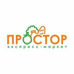 Prostore (ulitsa Ordzhonikidze No:12), market  Omsk'tan