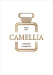 Camellia Cosmetics (Hanrapetutyan Street No:58), kozmetik ve parfümeri mağazaları  Erivan'dan