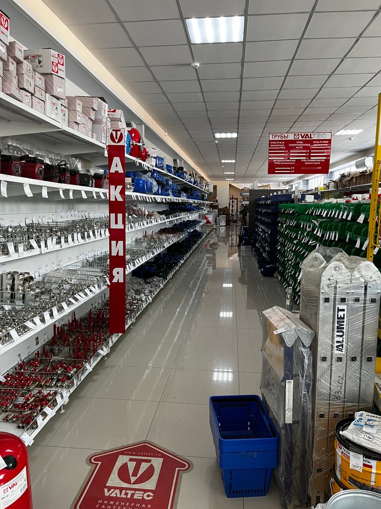 Hadde metal üretim ve satışı Ip Deino I. M., Stavropolski krayı, foto