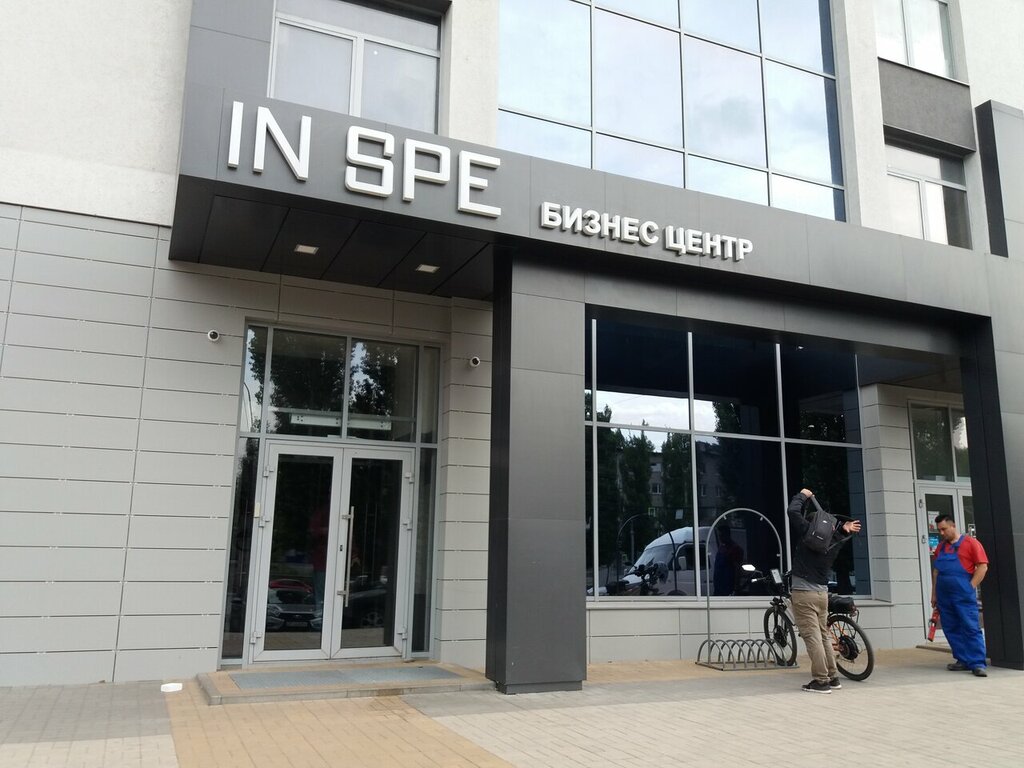 Web tasarım hizmetleri Adm, Voronej, foto