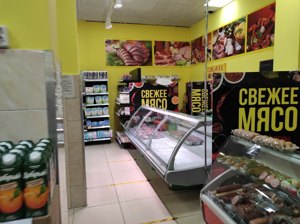 Kasap, şarküteri Свежее мясо, Ufa, foto