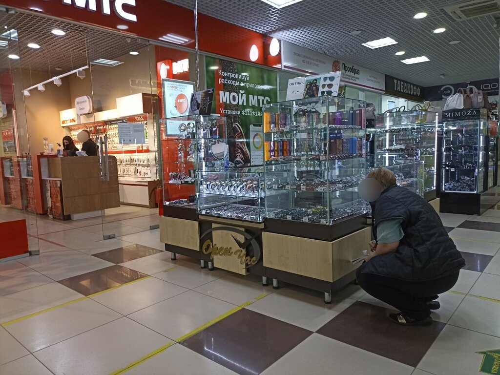 Saatçiler Оренчас, Orenburg, foto
