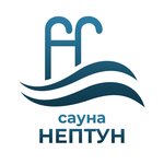Neptun (No:2, 278-y kvartal), saunalar  Angarsk'tan