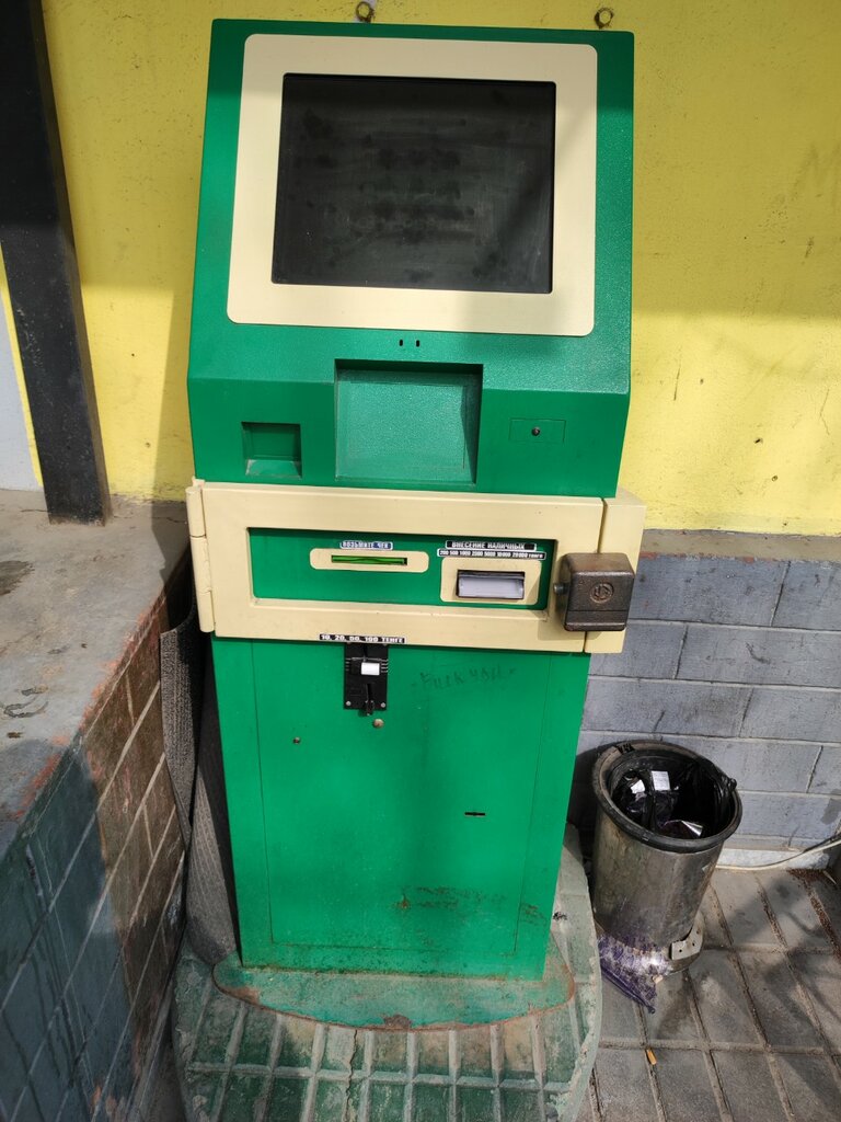 Ödeme terminali Qiwi, Almatı, foto