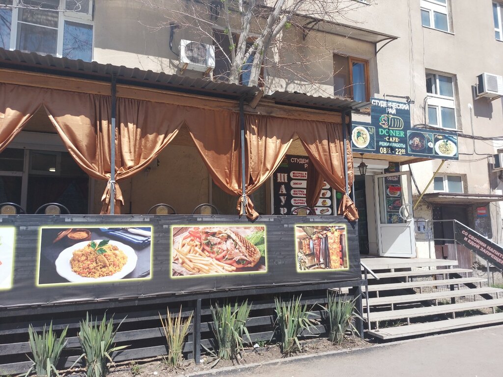 Fast food Студенческий рай, Astrahan, foto
